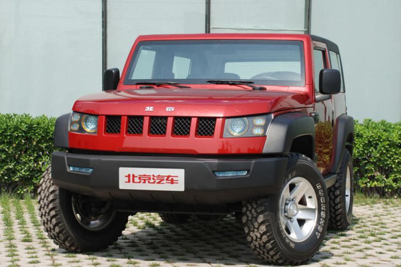 BAW B70 - o que vcs acham? BAW B70 - o que vcs acham?